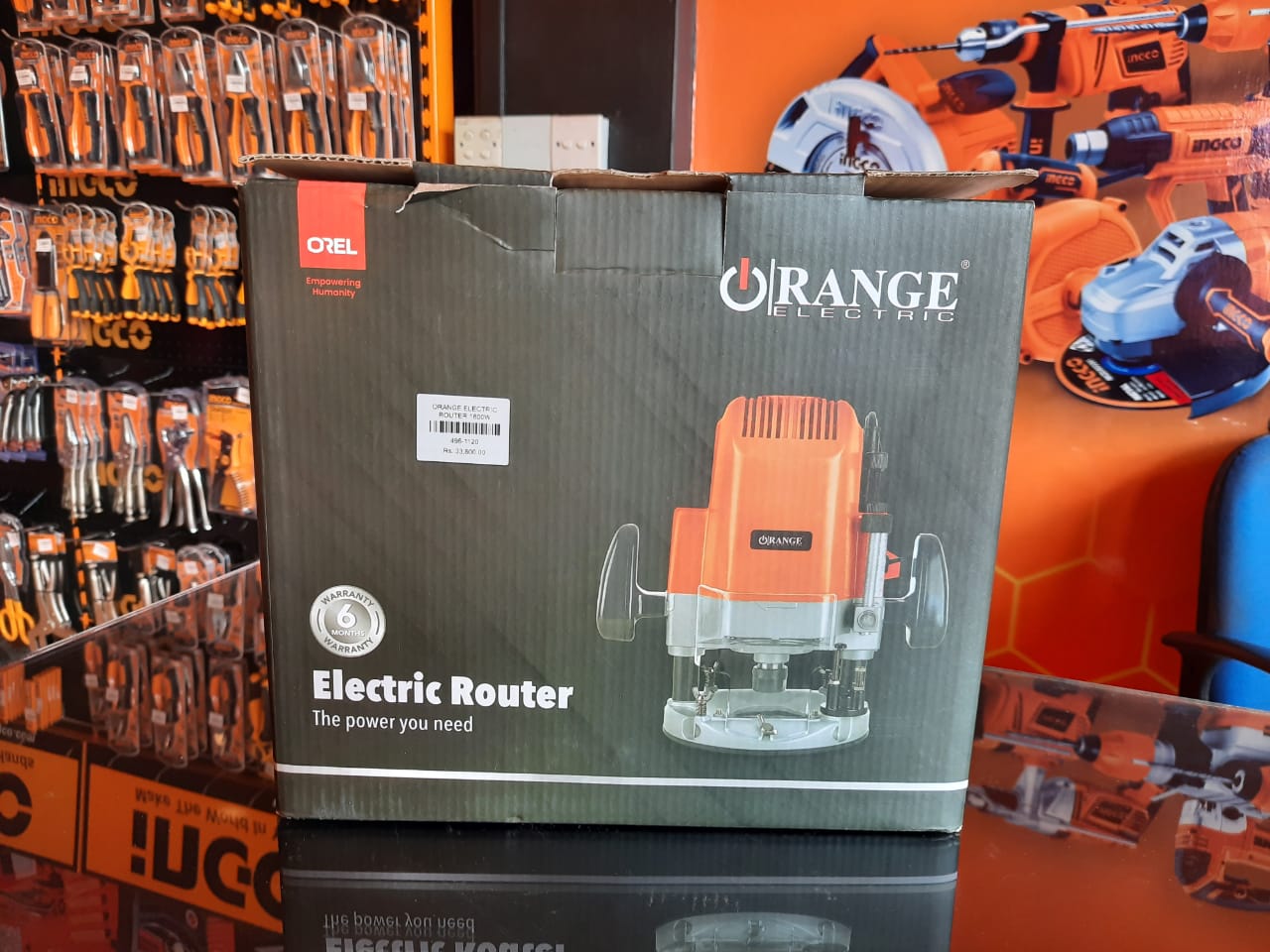 ORANGE Electric Wood Router 1600W | Tool.lk